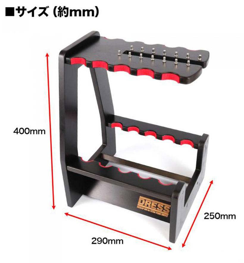 DRESS Open Sided Wooden Fishing Rod Stand & Display - Hero Outdoors