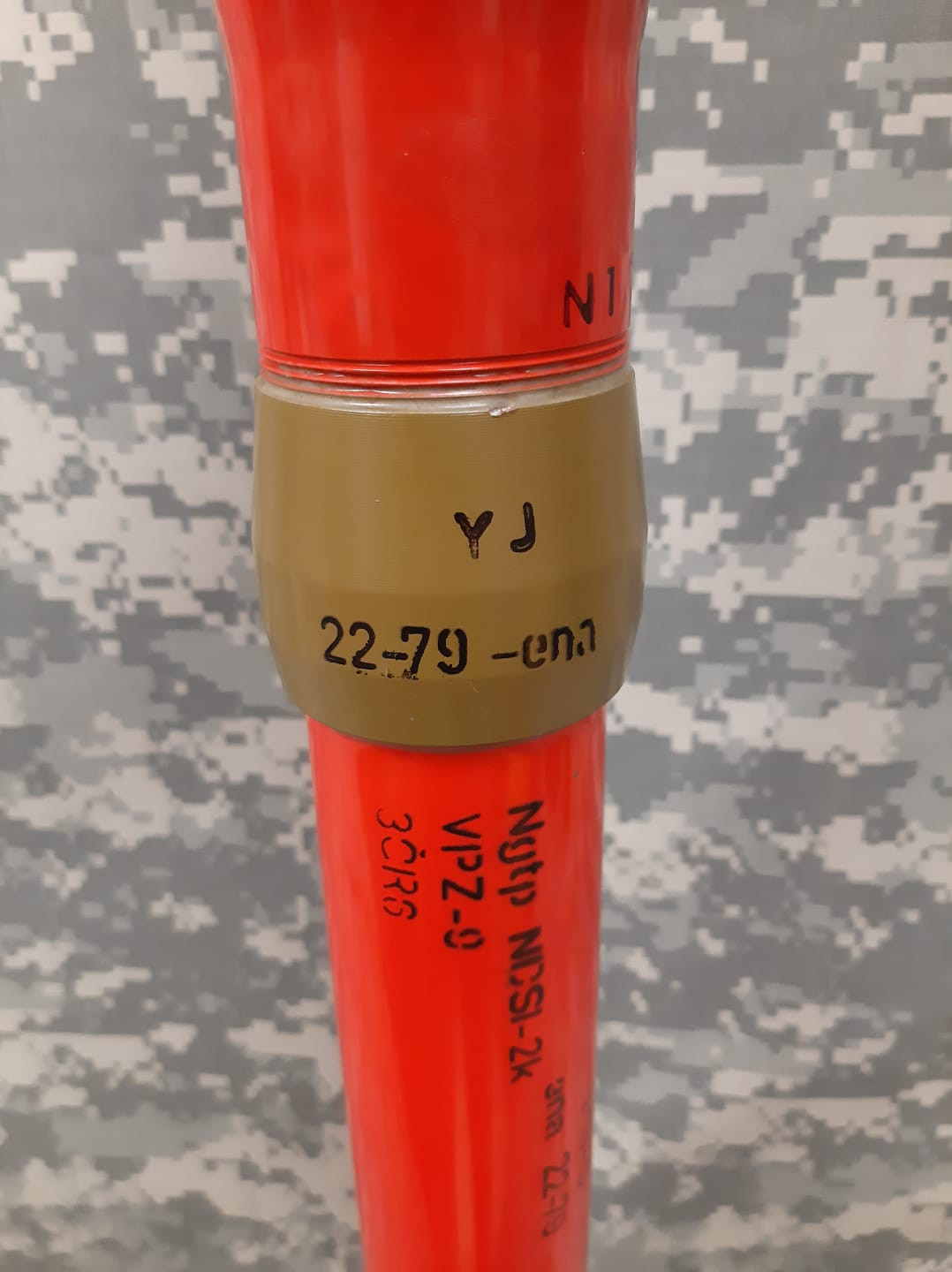 Original Cold War Era Czech PG-15P SK Inert Training Rocket - Hero Outdoors