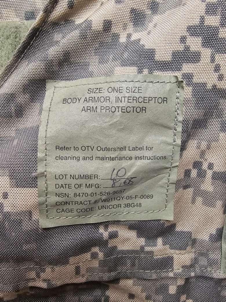 U.S. Armed Forces Interceptor Body Armor w/ Soft Armor and Plates ...