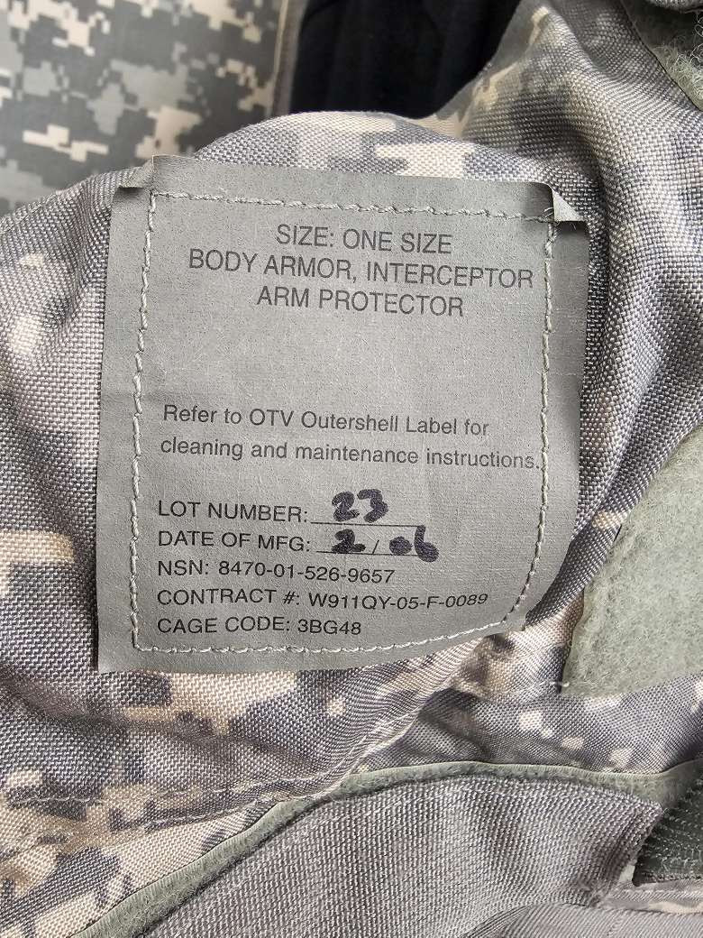 U.S. Armed Forces Interceptor Body Armor w/ Soft Armor and Plates ...