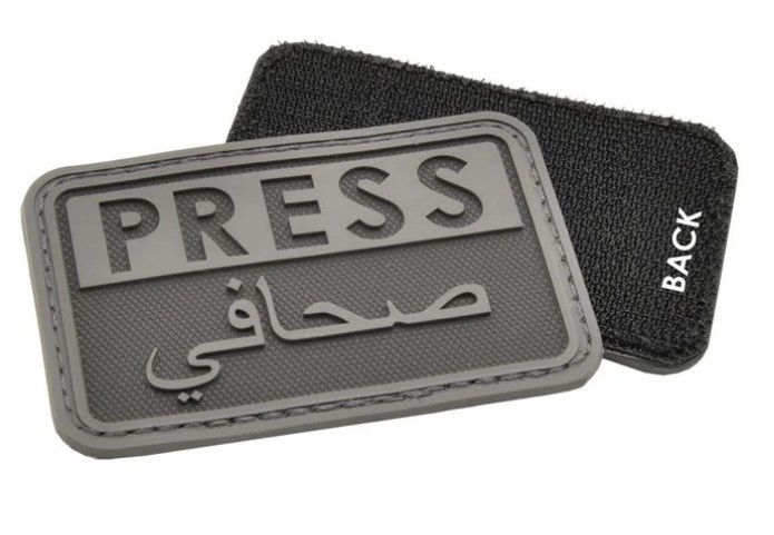 Press Patch