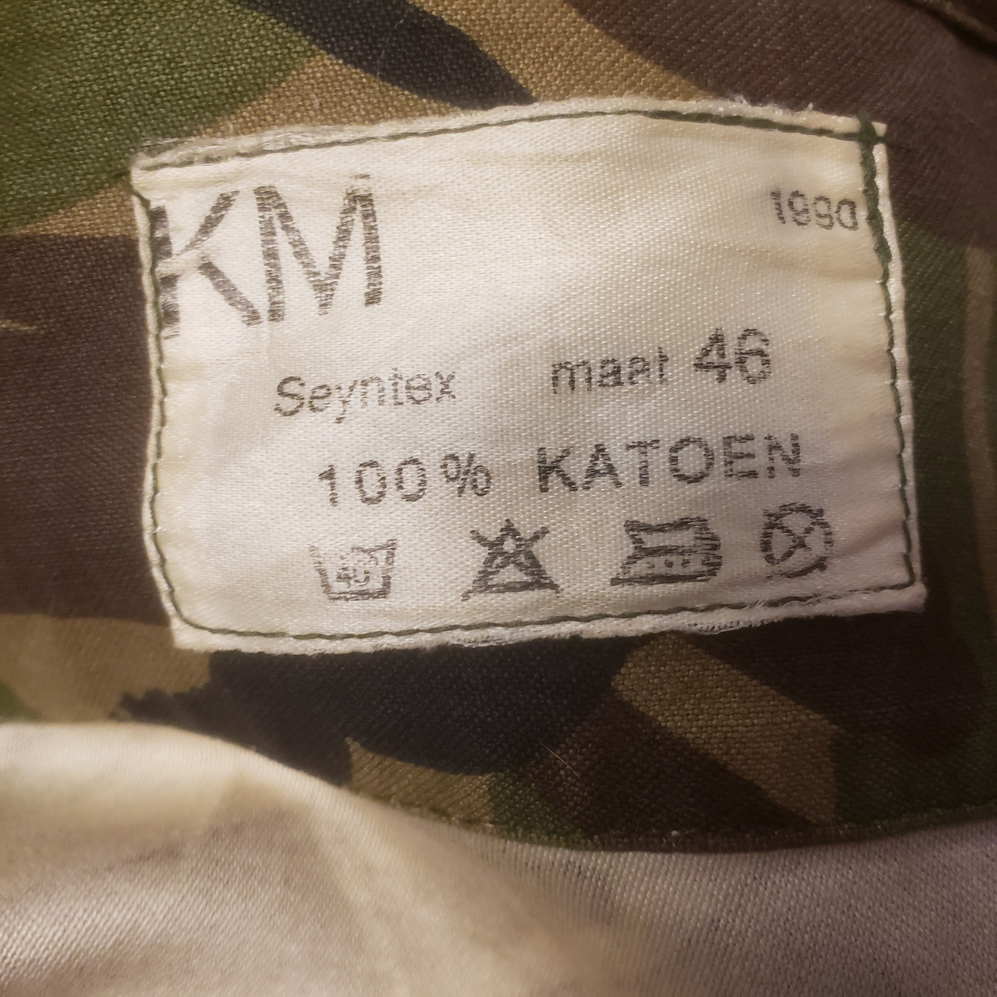 Dutch Armed Forces DPM Field Jacket