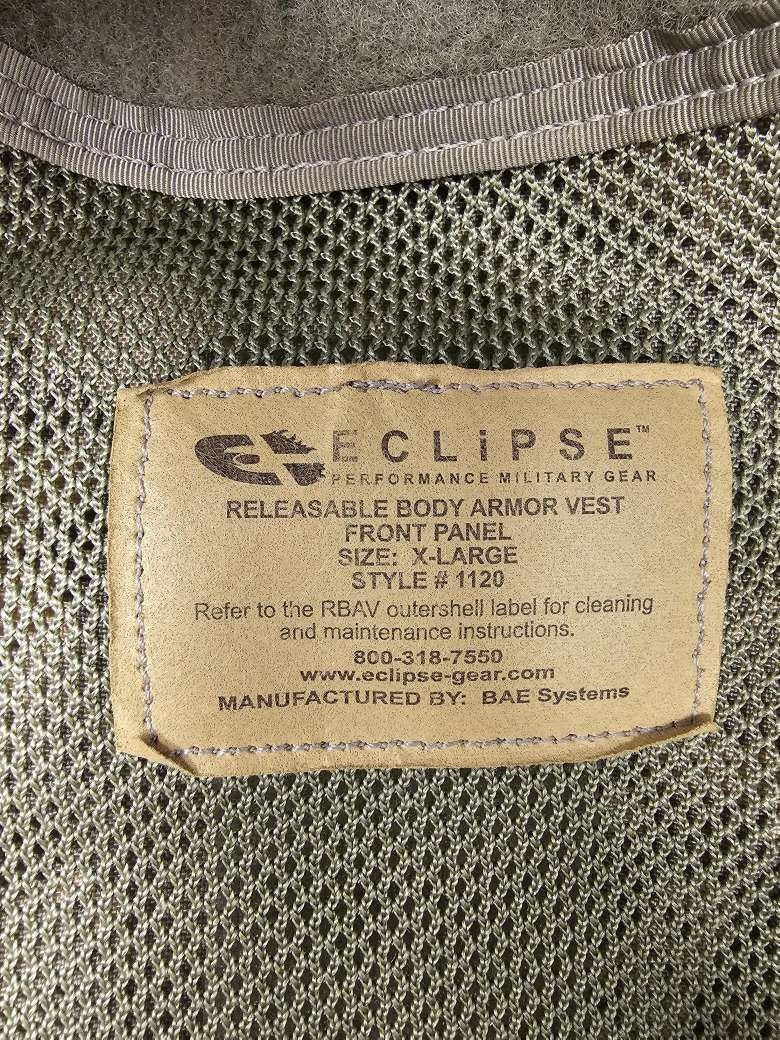 BAE Eclipse UCP Releasable Body Armor Carrier - XLarge - Hero Outdoors