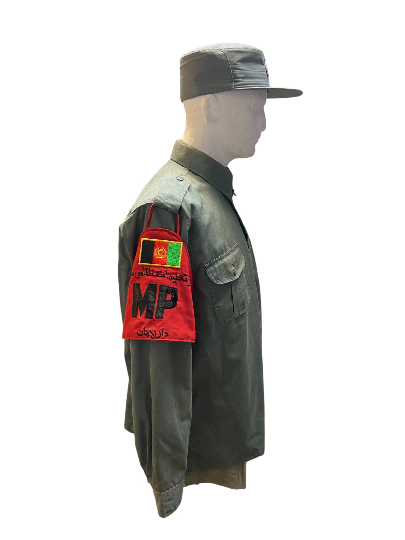 Canadian Forces Afghanistan Bring Back ANP Military Police Uniform W ...