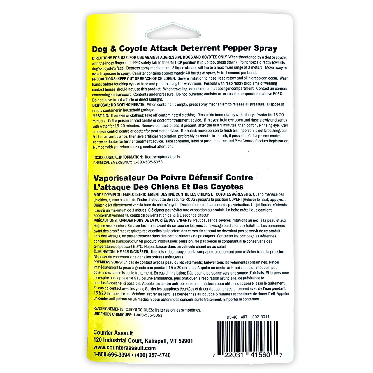 Counter Assault Dog & Coyote Deterrent Pepper Spray w/ Holster - Hero ...