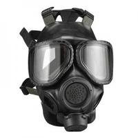 Buy Military Gasmasks Online Canada | HeroOutdoors.com