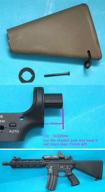 G&P Modular Sniper Stock for M4 M16 Series Airsoft AEG - Hero Outdoors