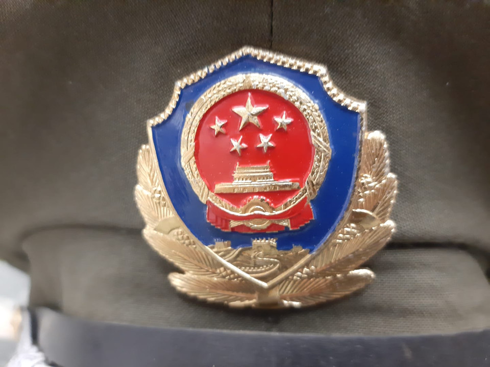 Chinese National Police Uniform Cap with Badge - Hero Outdoors