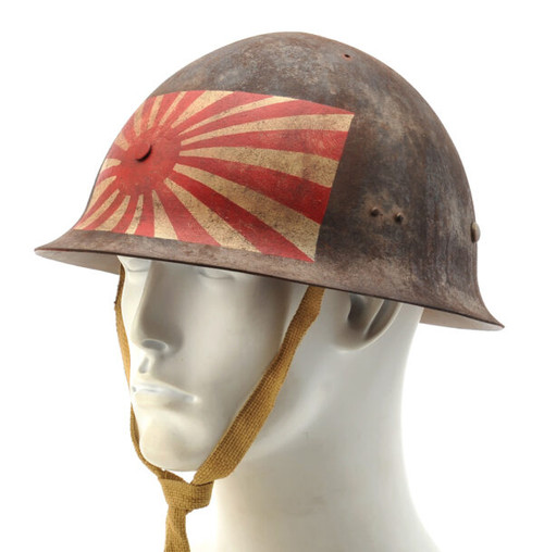 Japanese WW2 Army Helmet Custom Painted Rising Sun - Hero Outdoors