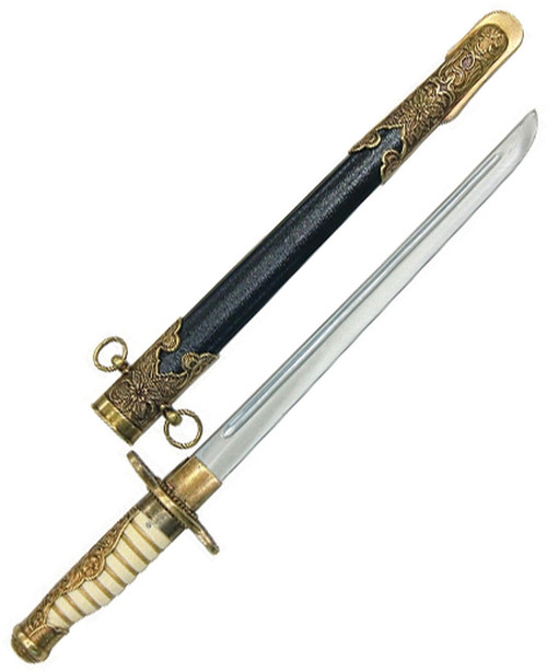 Denix Japanese WWII Naval Dirk Dagger - Hero Outdoors