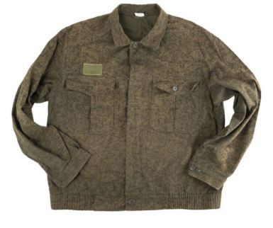 Czech Armed Forces Camo Blouson - Hero Outdoors