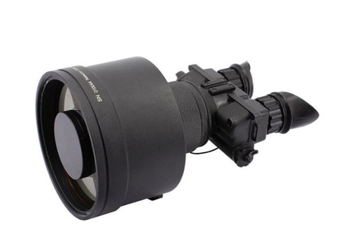 Newcon NVS 7-3/8xAG Gen 3 NV 8x Binoculars - Hero Outdoors