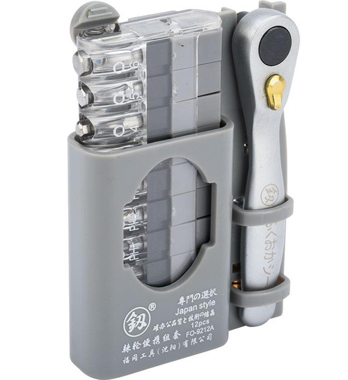 Matrix Pocket Tool Kit (Model: Screwdriver Bits) - Hero Outdoors