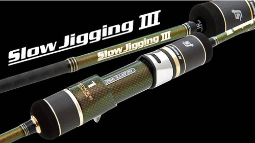 Hearty Rise Slow Jigging III Fishing Rod (Model: SJ3-631C-650) - Hero ...