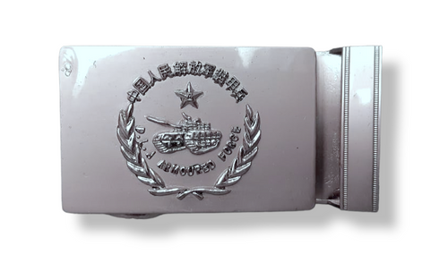 Chinese PLA Armoured Force Metal Belt Buckle - Hero Outdoors