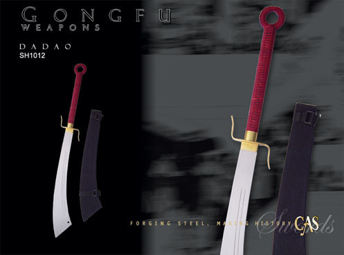 Hanwei Dadao Sword SH1012 - Hero Outdoors