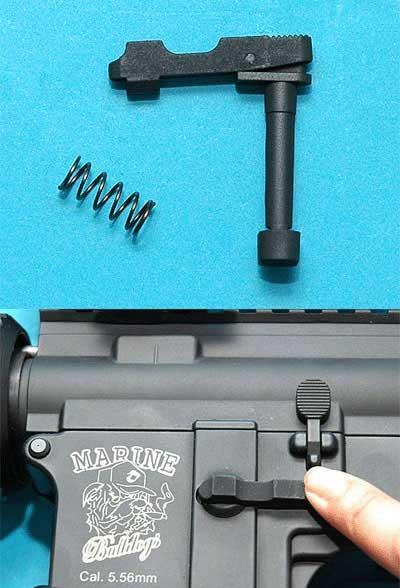 G&P Ambidextrous Magazine Catch for M4/M16 Series Airsoft AEG Rifles ...