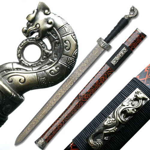 MC SW199 Chinese Forged Carbon Sword - Hero Outdoors