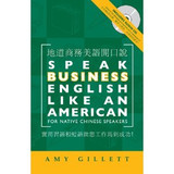 Speak Business English Like an American