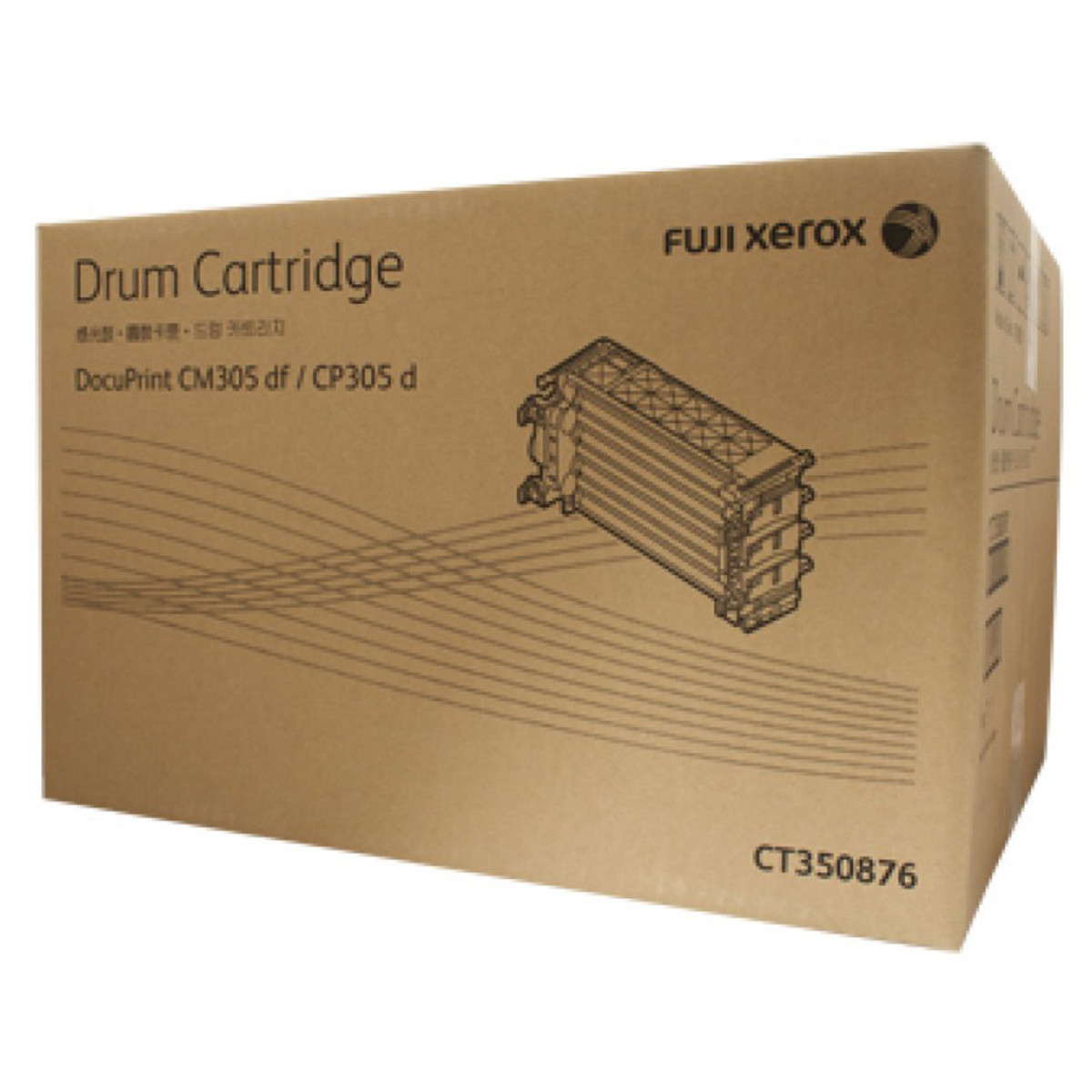 Fuji Xerox CT350876 Drum Unit | CartridgesDirect