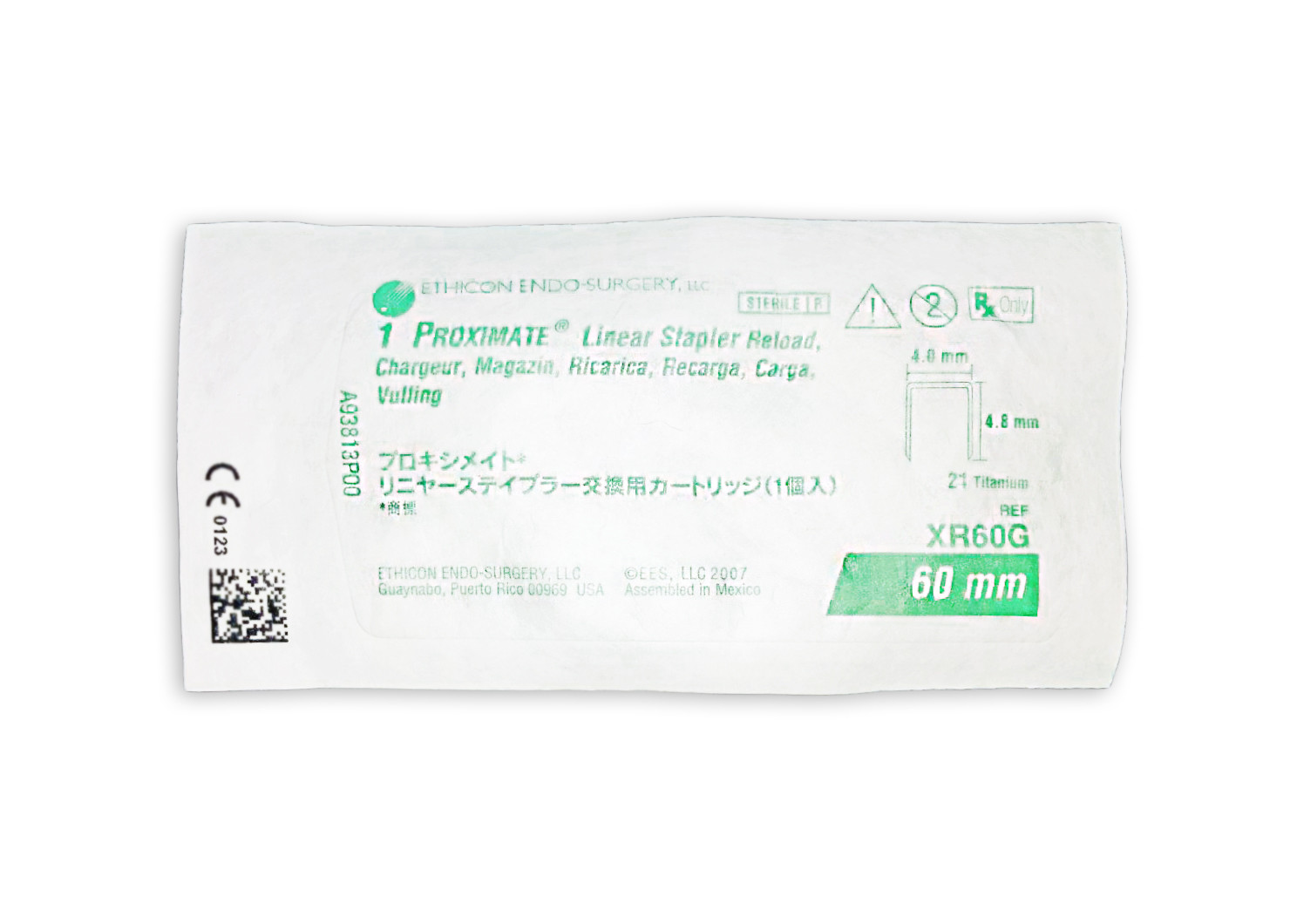 PCDN1 - Ethicon Proceed Mesh: Surgical Mesh 10.0cm - 15.0cm Each