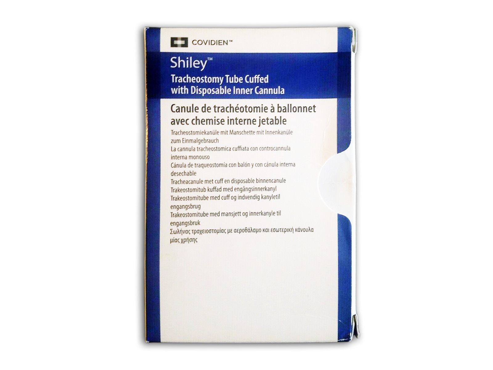 PCO6VP - Covidien Parietex Composite Ventral Patch 6.6cm - Box of 1