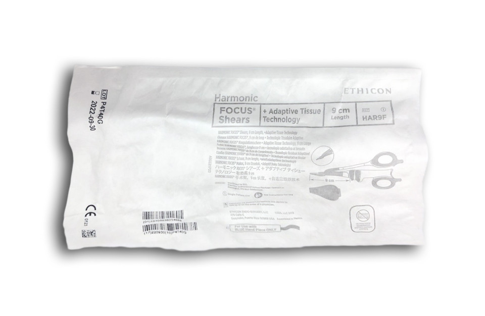 5DCS - Ethicon EndoPath Curved Scissors Monopolar Cautery 5.0mm