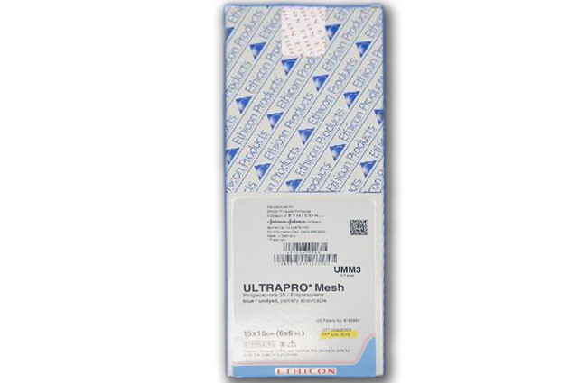 UPPS - Ethicon ULTRAPRO® Plug and Onlay Patch Device (Small) - Box of 1