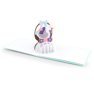 A2 Sliceform Pop Up Card Easter Lamb - Lori Whitlock's SVG Shop
