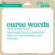 Curse Words Definition - Lori Whitlock's SVG Shop