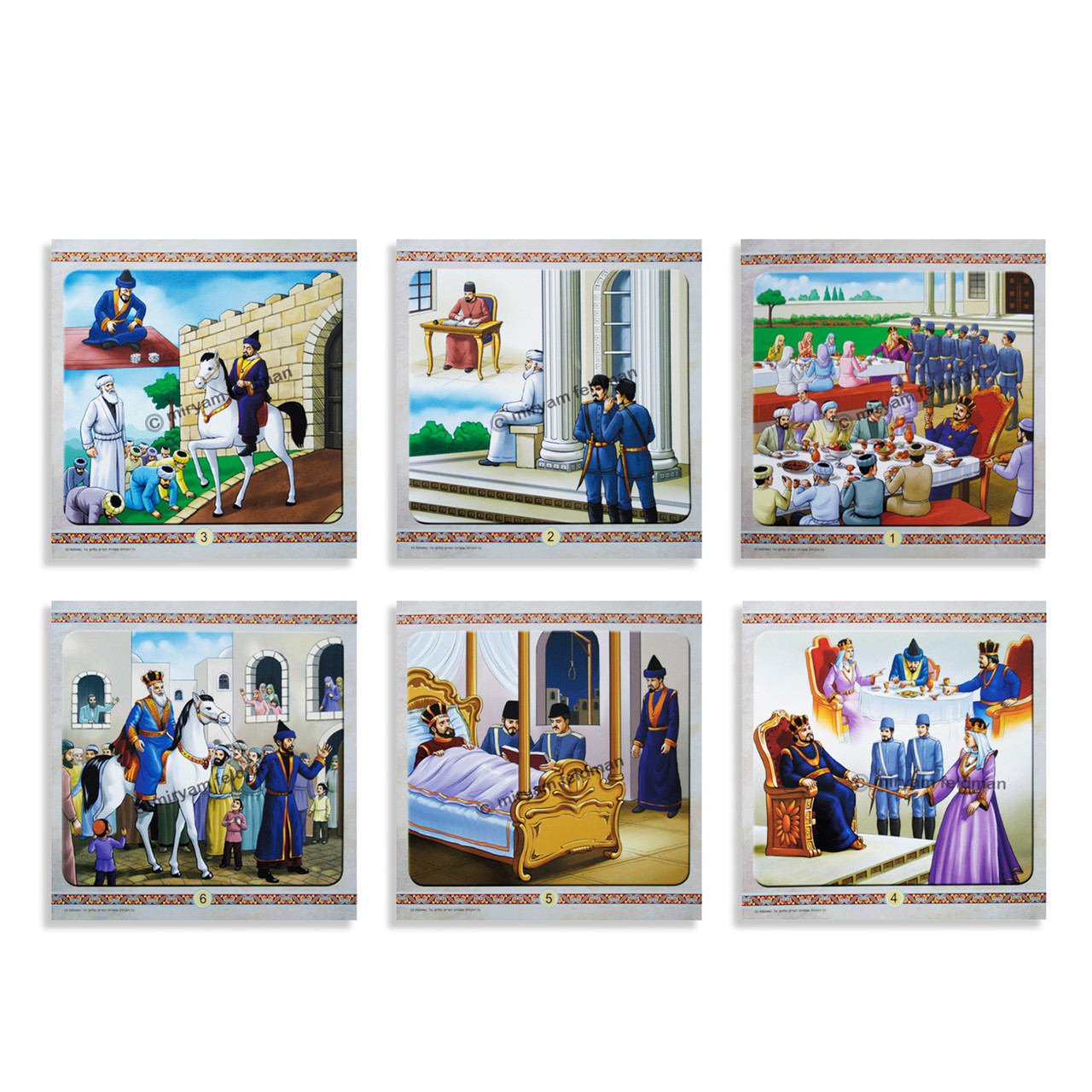 The Story of the Purim Megilah (סיפור המגילה) Mini Poster Set by Miriam ...