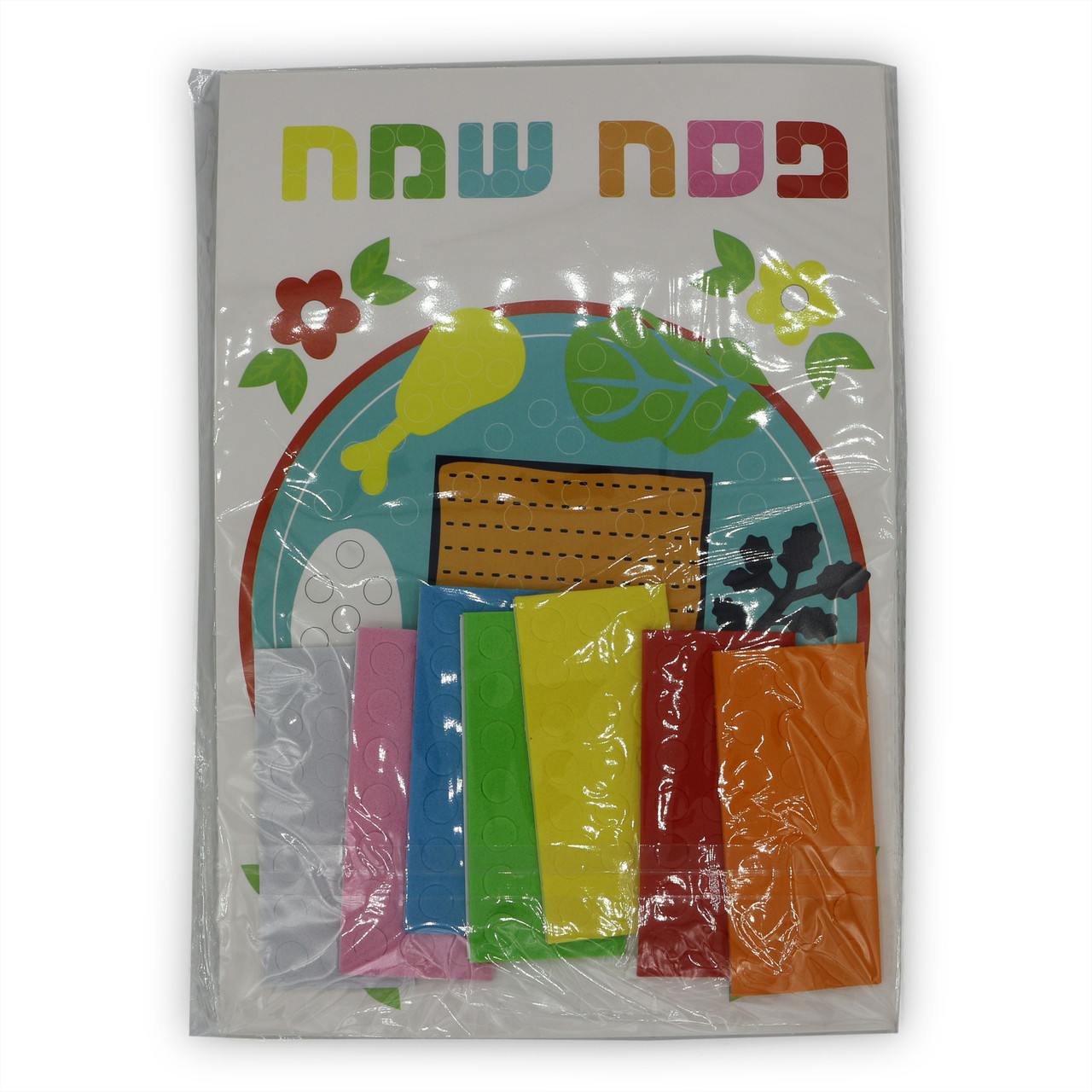 10 Passover Seder Plates with Foam Crafts for Decoration | Buy at the ...