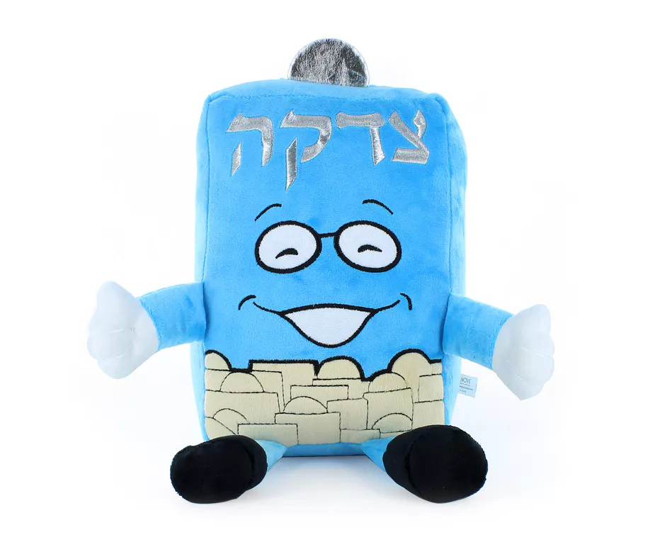 Plush Tzedakah Box | at the "Jewish School Supply Company"
