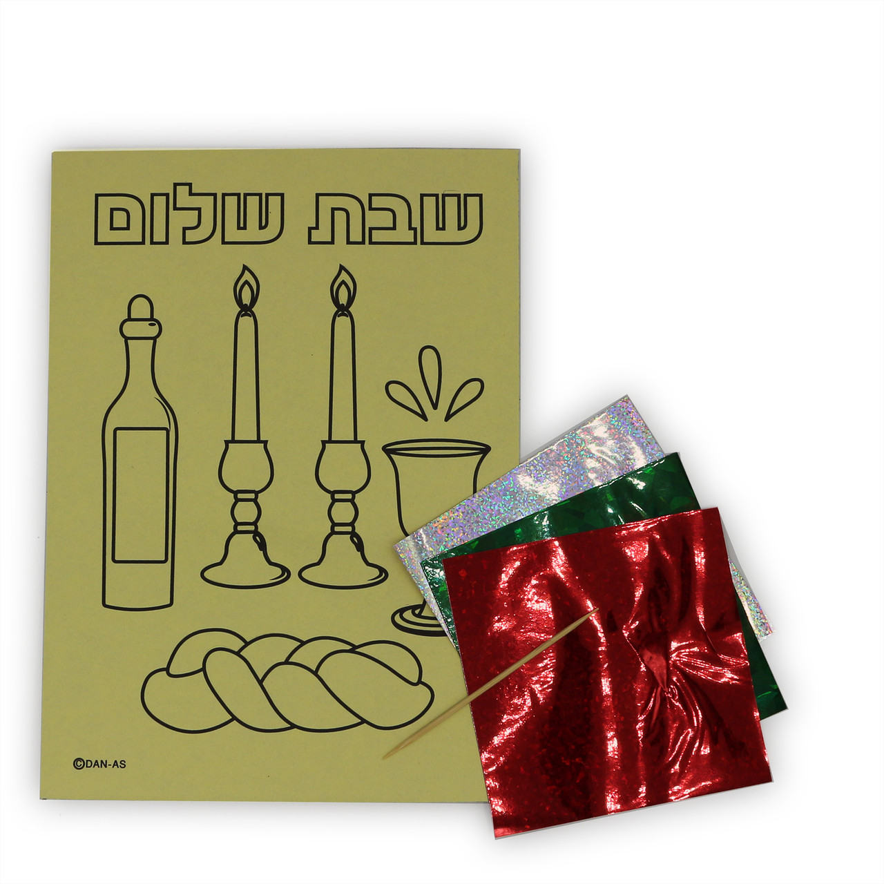 Shabbat Magic Foil Craft Kit | 10 Pack of Shabbat Arts & Crafts | Benny ...