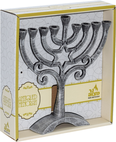 Antiqued Menorah Silver | Great Hanukkah Gift