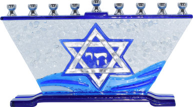 Hand Crafted Glass Menorah Star Of David | Great Hanukkah Gift