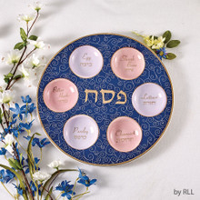 Classic Ceramic Seder Plate With Gold Accents | Jewish Gift | Jewish ...