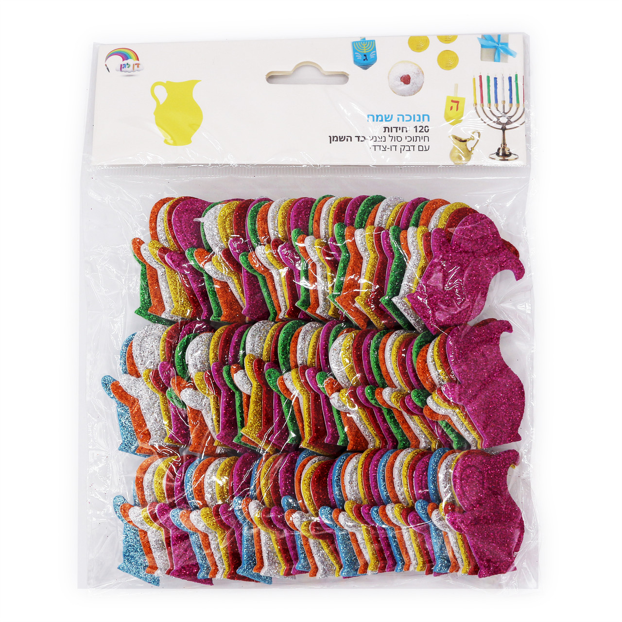 Small 120 Chanukah Oil Pitcher Glitter peel & Stick Foam Shapes | Buy ...