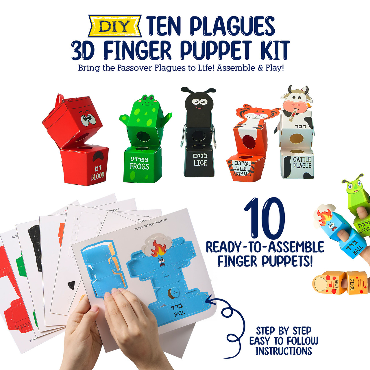 Ten Plagues 3D Finger Puppet Kit | Educational Jewish Storytelling Toy