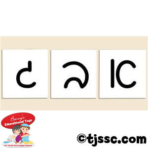 Script Flash Cards | Great Pricing at Benny's