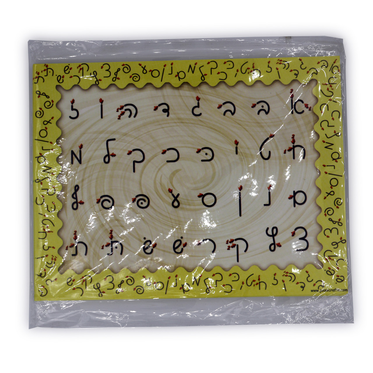 Script Hebrew Aleph Bet Card Stock Mini Poster | Great Pricing at Benny's