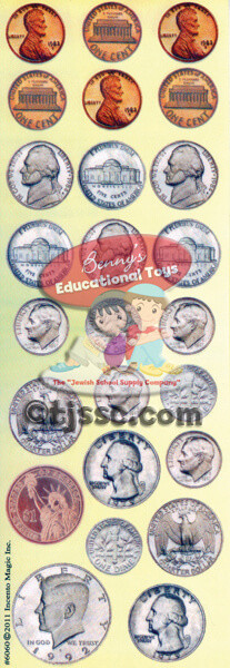 Coins Stickers | Buy at the "Jewish School Supply Company"