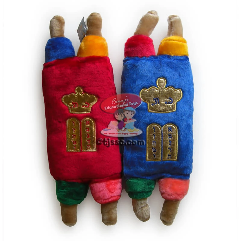 Large Stuffed Torah | Plush Torah | Great Pricing at Benny's