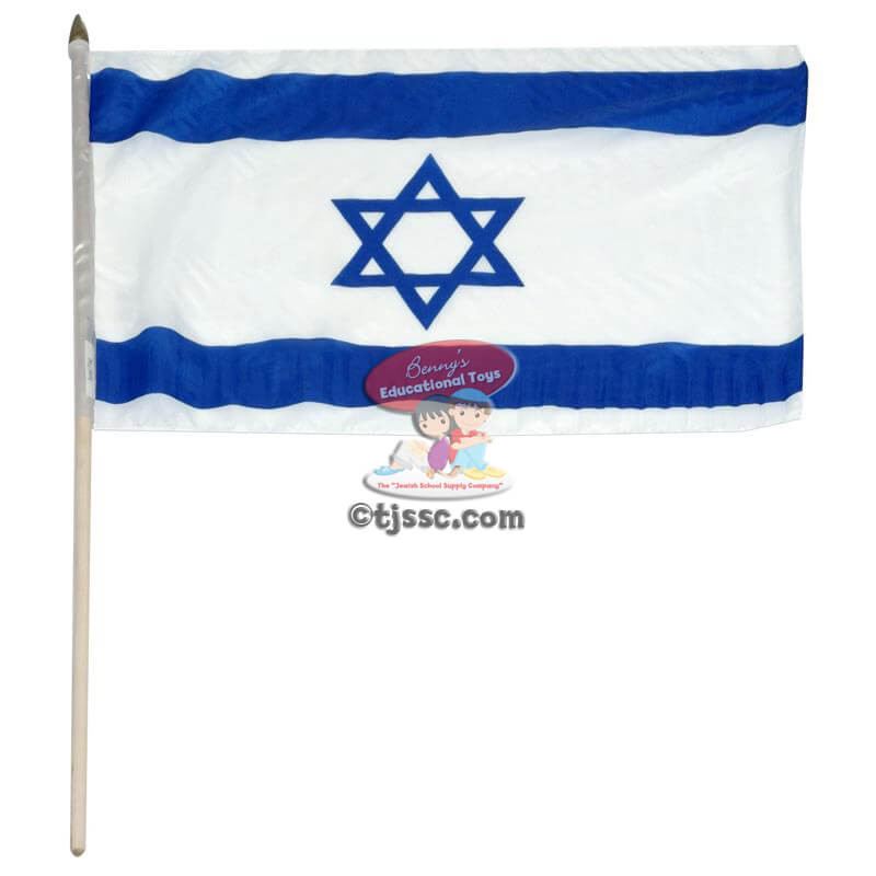 Israeli Flag on Wooden Stick | at the "Jewish School Supply Company"