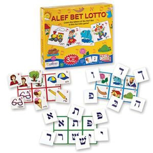 Lotto Hebrew Aleph Bet | at the "Jewish School Supply Company"