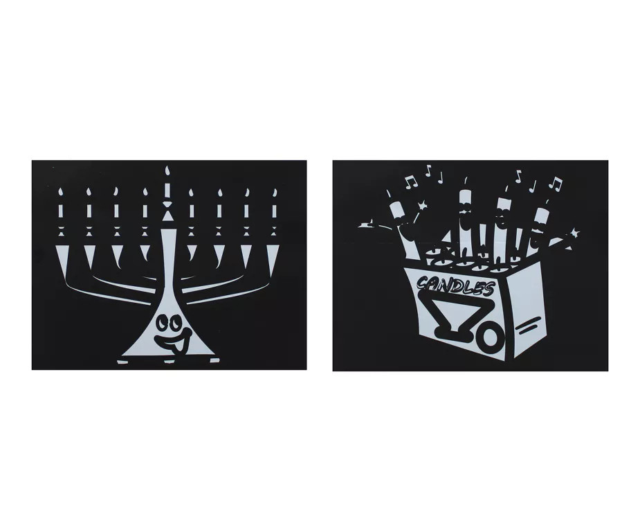 Chanukah Sand Art by Cazenove | at the "Jewish School Supply Company"