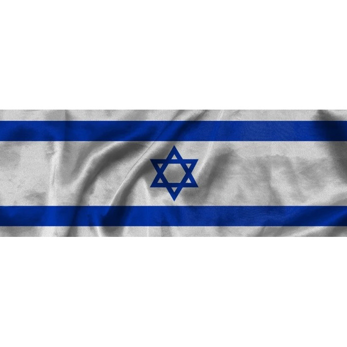 Israel Flag | Long 10 Feet Cloth Israeli Flag | at the "Jewish School ...