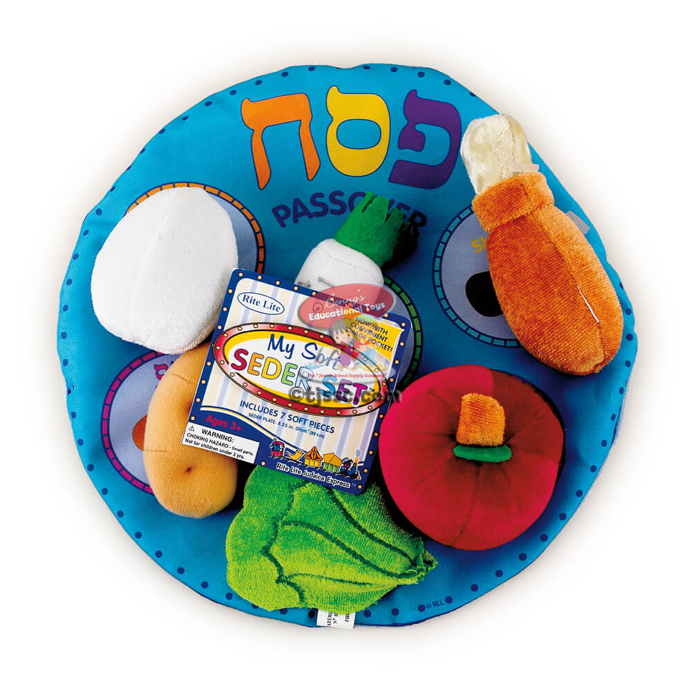 My Soft Passover Seder Plate Set | Buy at the "Jewish School Supply ...
