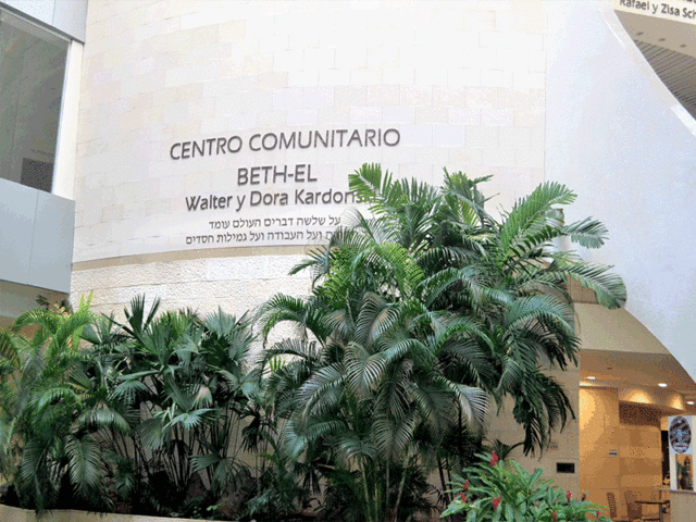 The vibrant Jewish community of Panama , by Lauren Kramer - Benny's ...