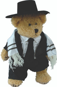 Rabbi Bear 15" - Cute Jewish Plush Toy for Kids & Celebrations